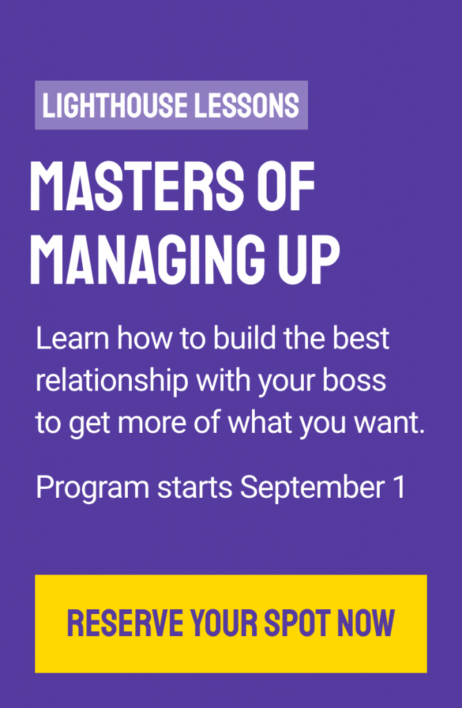 Do you have the management debt mindset?